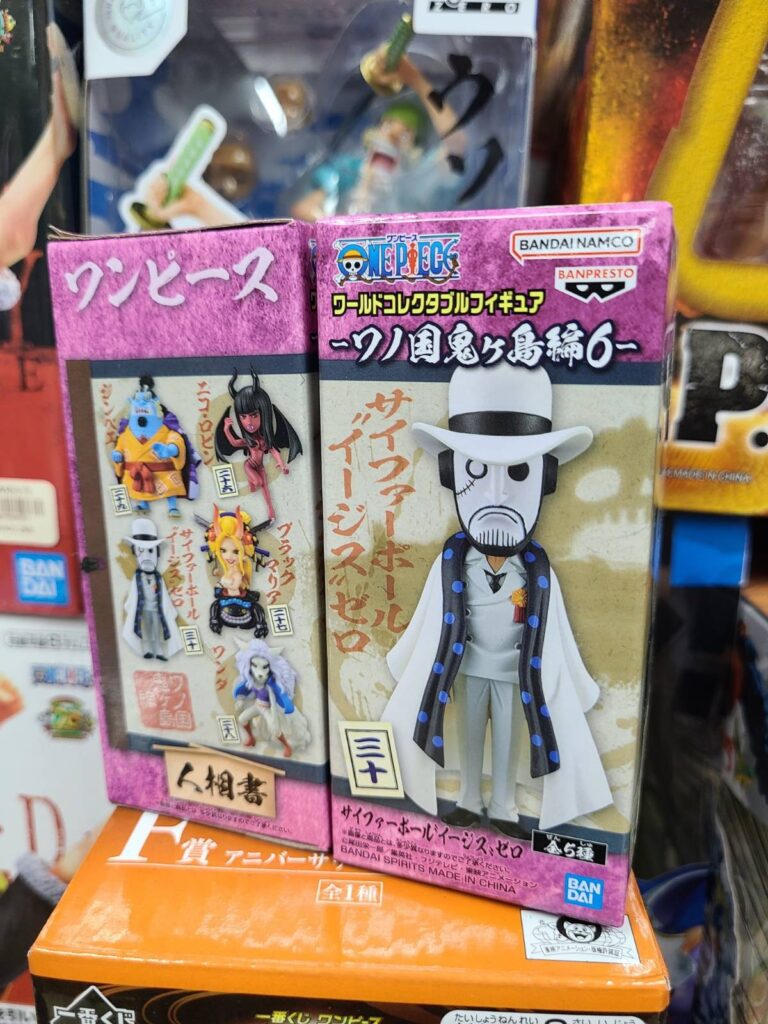 [日版]海賊王WCF -和之國鬼島篇- VOL.6 -CP0 – 草帽本鋪